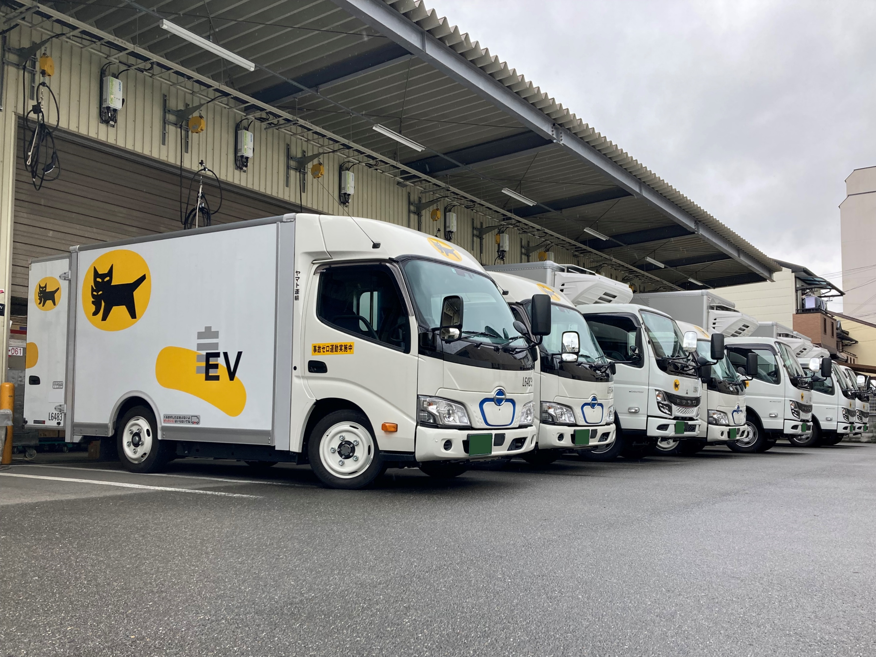 カーボンニュートラルへのリーディングカンパニーとしてEVを集中配備 CO2排出量とエネルギーコストを低減 | 株式会社CUBE-LINX