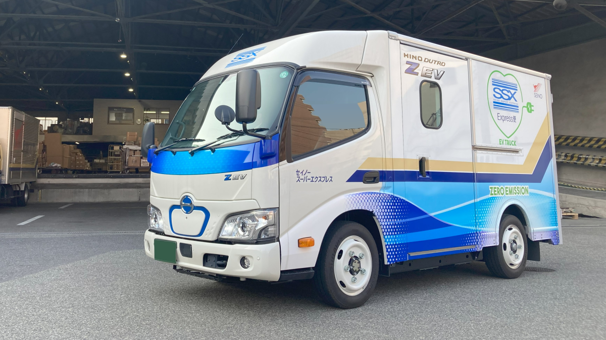 将来のEV導入拡大に向け、商用EV第2号を大阪市西区の大阪西航空営業所に導入 | 株式会社CUBE-LINX